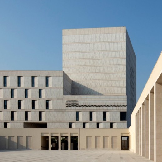 Qatar National Archive | Allies and Morrison